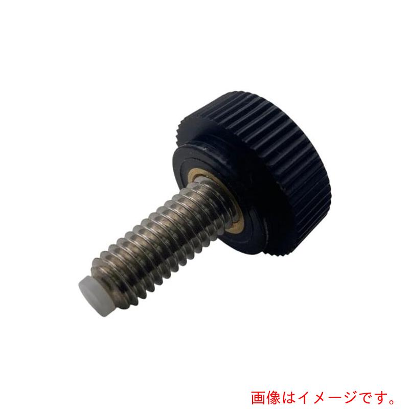 特長 ●ナイロン製の化粧ネジ、先端に樹脂パッドを付けた製品です。 ●締め込んだ際、相手物に樹脂パッドが当たり固定することができます。 ●樹脂素材なので相手物を傷つけることなく保持できます。 用途 ●照明機器、測定機器、各種機器等の保持、固定...