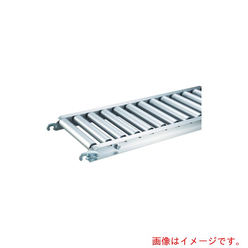 特長 ●軽量なので取り扱いが容易です。 ●耐食性に優れたアルミを使用しています。 仕様 ●ローラー径(mm)：45 ●ローラー幅(mm)：500 ●ピッチ(mm)：75 ●機長(mm)：3000 ●ローラー耐荷重(kg/本)：32 ●肉厚(...