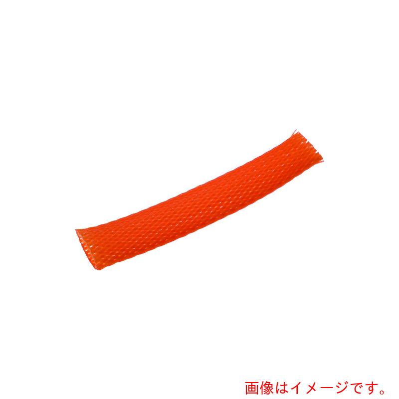 特長 ●伸縮自在のカラー編組チューブです。 ●電力関係のオレンジをはじめ、多色化に備え、全7色そろえました。 用途 ●配線の保護に。 仕様 ●色：橙 ●呼び径(mm)：12 ●長さ(m)：10 ●内径(mm)：40(最大径) ●最小径(mm...