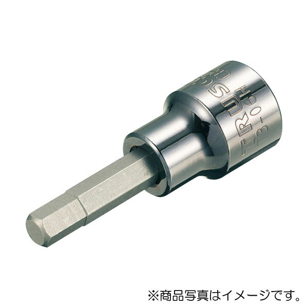 【特長】 ●ノンクロムメッキ処理で、環境に優しいです。 ●差込角（mm）： 9.5 ●全長（mm）： 55 ●対辺寸法（mm）： 10 ●ビット長さ（mm）： 29 ●表面処理： ノンクロムメッキ ●材質： クロムバナジウム鋼（Cr-V） ...