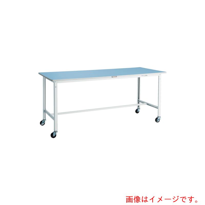 特長 ●青色の天板には鎮静作用と視認性が高まる効果があります。 ●作業に応じて、手軽に作業台を移動させることができます。 ●リノリューム張天板を使用し、目に優しく、長期間の作業でも負担が軽減できます。商品の仕分けや検品に最適です。表面は滑ら...
