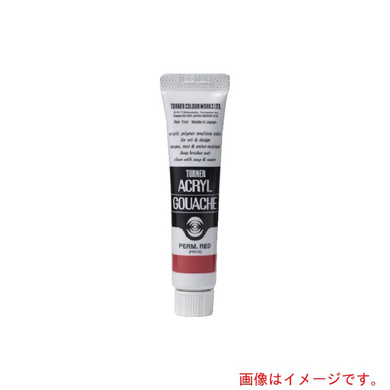 特長 ●モチーフを選ばない、強い接着力です。 ●ムラになりにくく、しっかりとしたノリのよさです。 ●そしてあざやかな発色が生きる、デリケートなツヤ消しの仕上がりです。 ●さらに重ね塗りや溶き方の濃淡、すぐれた耐水性を生かせば、個性の表現は思...