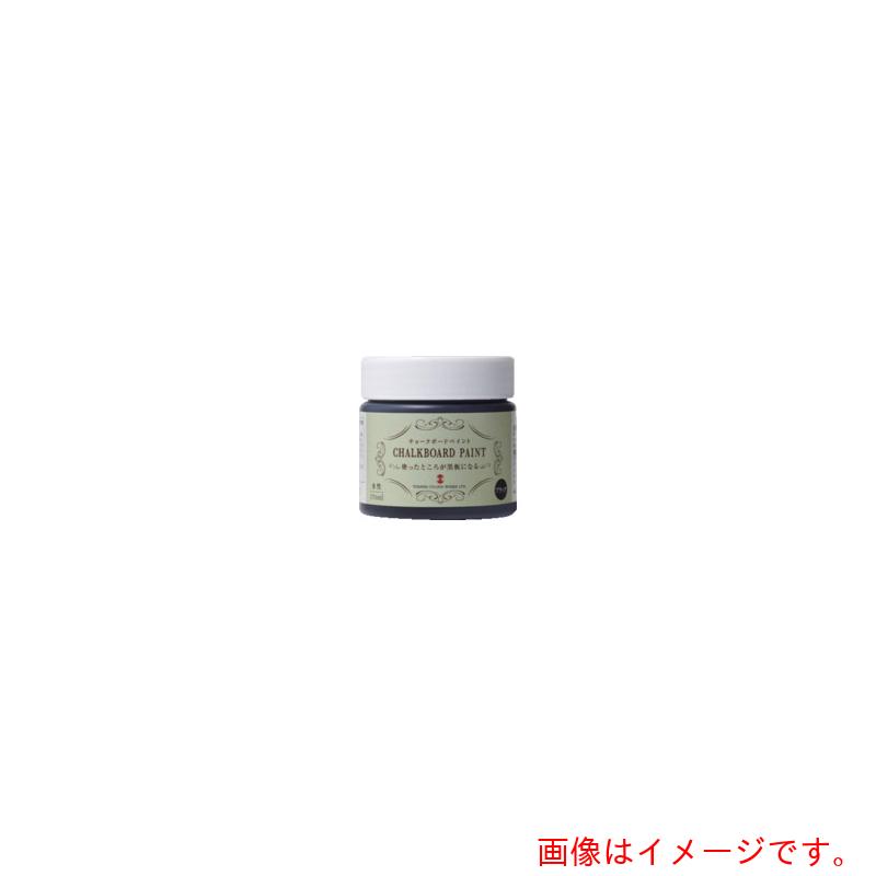 特長 ●塗ったところが黒板として使える塗料です。 ●水性なのでイヤな臭いもなく、速乾性があり、きれいに仕上がります。 ●乾くと耐水性になり、重ね塗りもできます。 ●チョークは水拭きできれいに消せます。 用途 ●室内壁・紙・木部・アクリル・ガ...