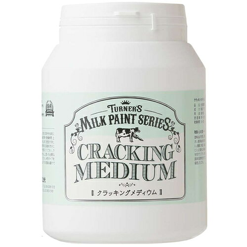 特長 ●森永乳業のミルク原料を使用したペイントです。 用途 ●DIY・ホビー向け屋内木部などに。 仕様 ●色：クラッキングメディウム ●容量(L)：0.45 ●乾燥時間：2時間 ●塗り重ね可能時間：2時間 ●塗り重ね回数：1 ●塗布面積(［...