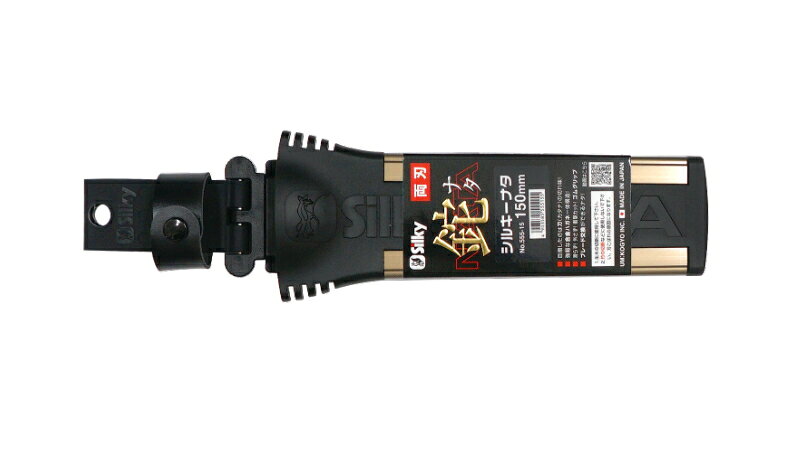 【メーカー名】（株）ユーエム工業 【メーカー品番】883-59