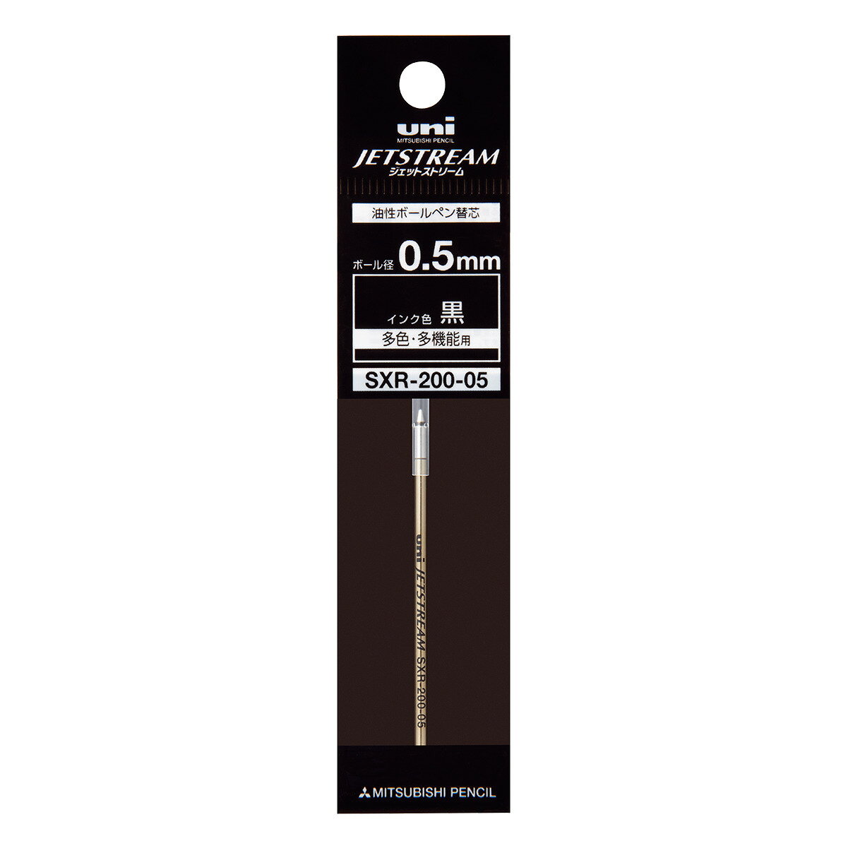 ●ジェットストリーム替芯 ●超・低摩擦ジェットストリームインク ●インク色：黒 ●ボール径：0.5mm ●サイズ： 軸径φ2.3×全長67.0mm ●重量： 1.0g ●適合商品： SXE3-3000-05、SXE3-3300-05、MSX...