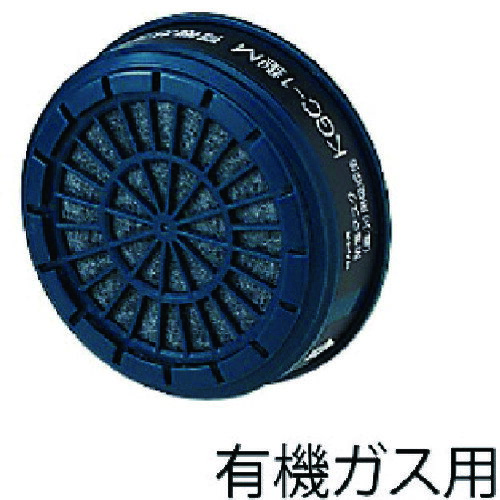 仕様 ●摘要：379-10防毒マスク用別売吸収缶（有機ガス用） 質量・質量単位 ●60.0g 【メーカー名】ユニット（株） 【メーカー品番】379-11