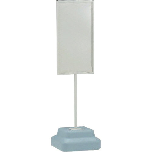特長 ●表示板を上から差し込むだけで、表示スタンドになります。 仕様 ●摘要：屋外用 ●色：アイボリー ●寸法(mm)：ベース/350×350×1243H(マルチウエイト付)・表示面/615×323(使用可能表示サイズ ●重量：約15.7k...
