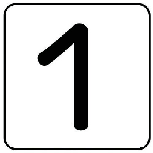 特長 ●水・熱に強いアルミ製です。 仕様 ●表示内容：1 ●縦(mm)：30 ●横(mm)：30 ●厚さ(mm)：0.12 ●摘要：粘着シール ●10枚1組 材質 ●アルミ 質量・質量単位 ●4.0g 【メーカー名】ユニット（株） 【メーカ...