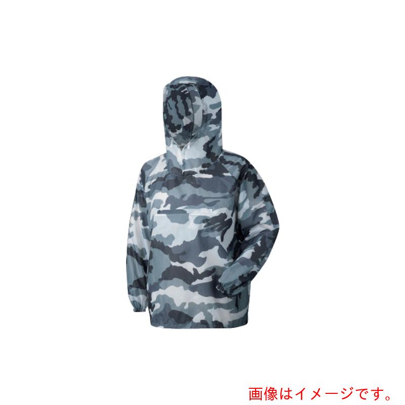 特長 ●人気の迷彩柄で、人気のナイロン生地を使用しています。 ●首元ゆったりで、着脱が安易にできます。 ●左腕にはペン差しが付き、裾部分は幅を調整出来る調整紐付きです。 ●携帯に便利なパッカブルタイプで色々なシーンでご利用できます。 仕様 ...