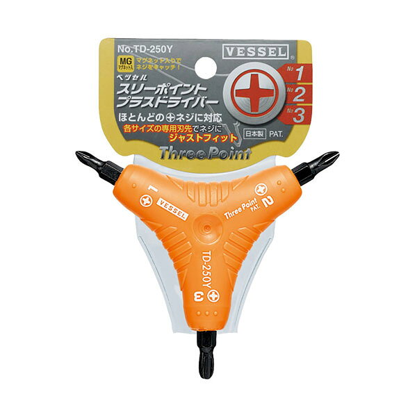 ●フィットするエルゴノミック形状。 ●1本で3サイズ使えるコンパクトで便利なドライバー。 ●手にフィットするY型ハンドル。パワフルな締めつけが可能。 ●セット内容： +1/+2/+3 軸長17mm ■軸強度を高めるクロムモリブデンバナジウム...