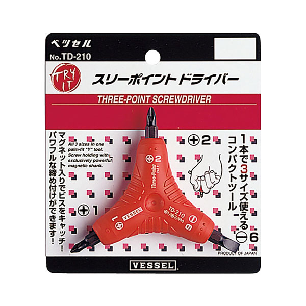 ●フィットするエルゴノミック形状。 ●1本で3サイズ使えるコンパクトで便利なドライバー。 ●手にフィットするY型ハンドル。パワフルな締めつけが可能。 ●セット内容： +1/+2/-6 軸長17mm ■軸強度を高めるクロムモリブデンバナジウム...