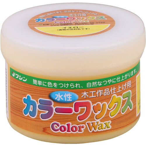 仕様 ●色：イエロー ●乾燥時間：使い方で異なる ●塗布面積(［［M2］］)：使い方で異なる ●使い方で異なる 材質 ●ろう、油脂、顔料、有機溶剤、水 質量・質量単位 ●0.24kg 【メーカー名】和信ペイント（株） 【メーカー品番】800007