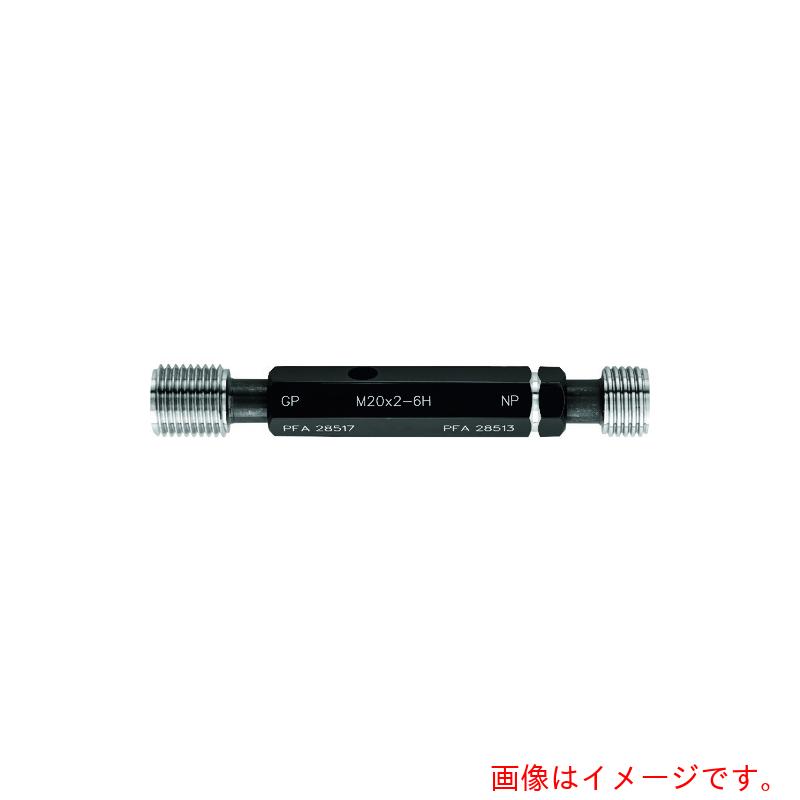 特長 ●平行ねじ用のプラグゲージ止り/通りです。 用途 ●ねじの精度検査用。 仕様 ●呼び寸法(mm)：M22 ●ピッチ(mm)：2.0 ●準拠規格：ISO導入JIS規格(JIS B0251&ISO1502) ●公差等級：6H 質量・質量単...