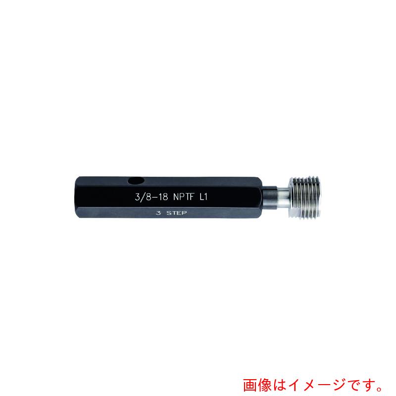 特長 ●管用テーパーねじNPTF用のプラグゲージです。 用途 ●ねじの精度検査用。 仕様 ●呼び寸法(mm)：NPTF1/4-18 ●準拠規格：ANSI B1.20.5 質量・質量単位 ●300.0g 【メーカー名】ウォーターズ社 【メーカ...