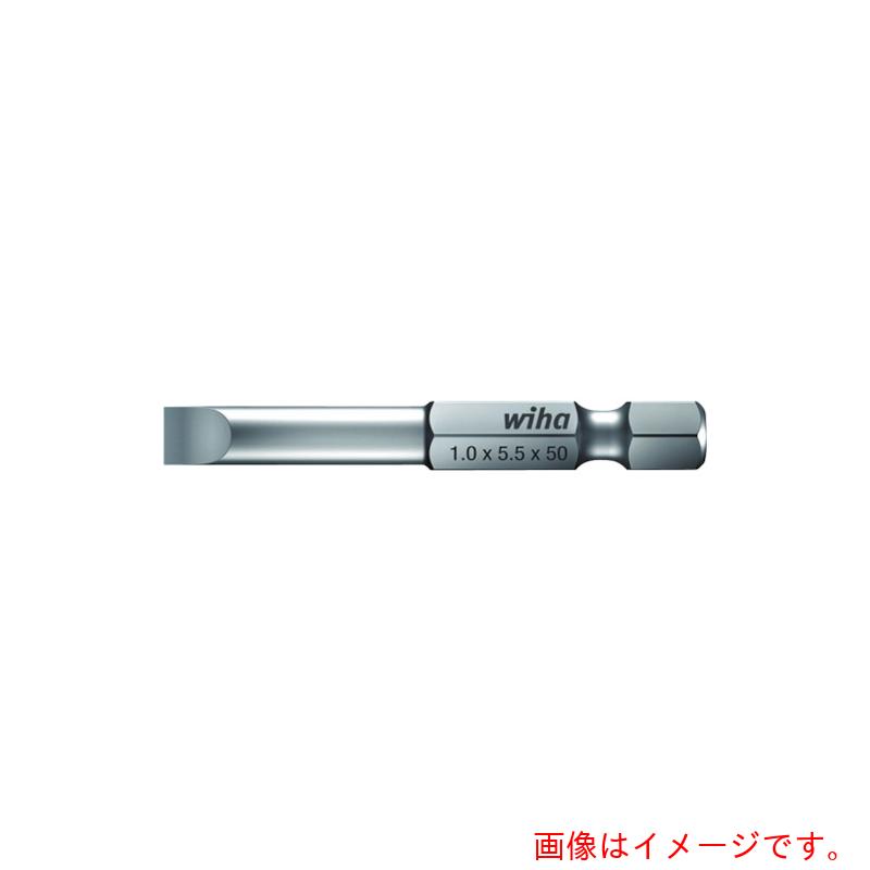 特長 ●1/4インチ（6.35mm）のE6.3型のマイナスビットです。 用途 ●あらゆる産業のねじ締め 仕様 ●刃先：［［−］］8.0×1.2 ●全長(mm)：50 ●シャンク径(mm)：6.35 ●刃先(mm)：［［−］］8.0×1.2 ...