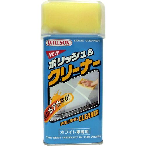 特長 ●全塗装色対応なので、メタリック車にも安心して使用できます。 仕様 ●容量(ml)：530 質量・質量単位 ●630.0g 【メーカー名】（株）ウイルソン 【メーカー品番】01003