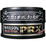 特長 ●最上質のプライムイエローカルナバとフッ素ポリマーの力で、上質なツヤと強力な水ハジキを実現します。 ●特に淡色車にオススメのカルナバワックスです。 用途 ●自動車塗装の艶出し、保護に。 仕様 ●容量(g)：160 ●適合車体色：全塗装...