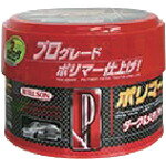 特長 ●本格派プログレード・ポリマー仕上げの逸品です。 ●ポリマーの硬い被膜が直射日光・酸性雨からボディを守ります。 用途 ●塗装の艶出しと保護。 仕様 ●容量(g)：320 ●適合車体色：ダーク&メタリック ●丸缶 ●耐久タイプ 質量・質...