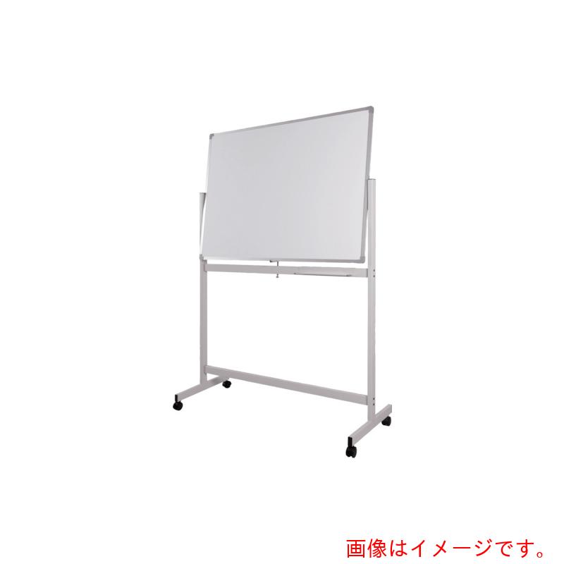 特長 ●スプリングロックによってボードのロックを簡単に解除でき、ボードの回転をスムーズに行えます。 ●ロック機能付のキャスターでスムーズに移動できます。 ●磁石取り付け可能です。 仕様 ●板面色：白×白 ●枠色：シルバー ●板面外寸(mm)...