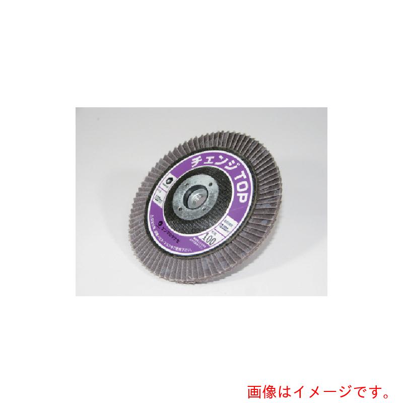 特長 ●小さい基盤を使用し、パットを着脱可能にすることで、パットをつけた状態での硬い当たり、外した状態でのソフトな当たりの2通りの研磨が可能です。 用途 ●最初からパットを外せば小さなネット基盤になり、そのままご使用頂くとソフトな研磨が可能...