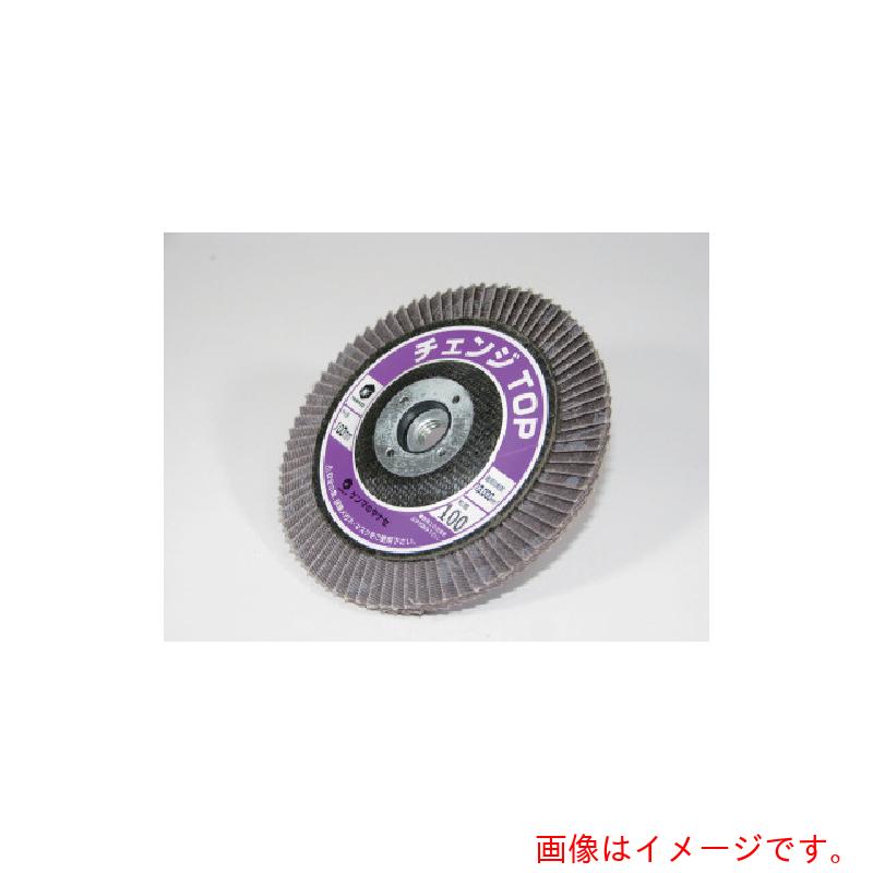 特長 ●小さい基盤を使用し、パットを着脱可能にすることで、パットをつけた状態での硬い当たり、外した状態でのソフトな当たりの2通りの研磨が可能です。 用途 ●最初からパットを外せば小さなネット基盤になり、そのままご使用頂くとソフトな研磨が可能...