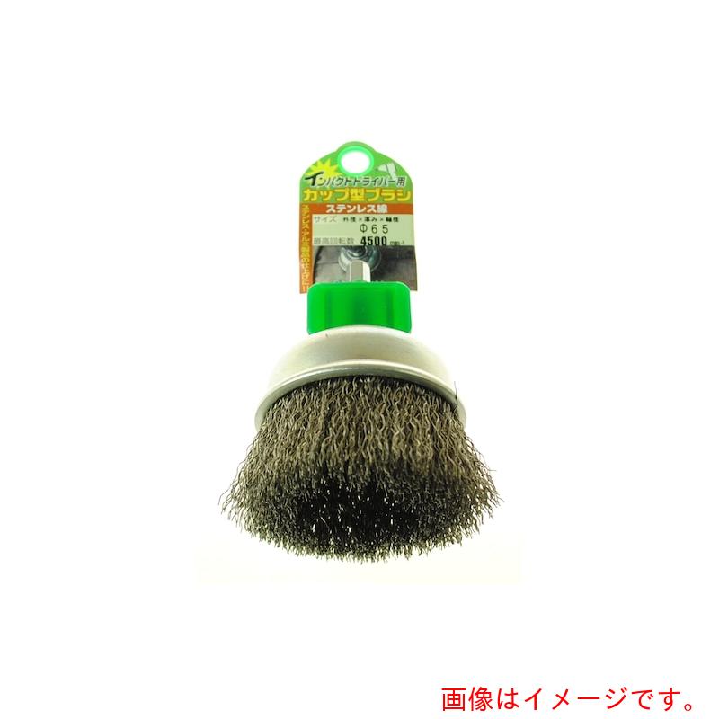 特長 ●回転しながら移動し広い範囲の研磨に適しています。 用途 ●平面、凹凸面板などの表面の研磨、清掃、表面仕上げに。 仕様 ●寸法(mm)：65×25×6.35 ●ステンレス 質量・質量単位 ●136.0g 【メーカー名】柳瀬（株） 【メ...