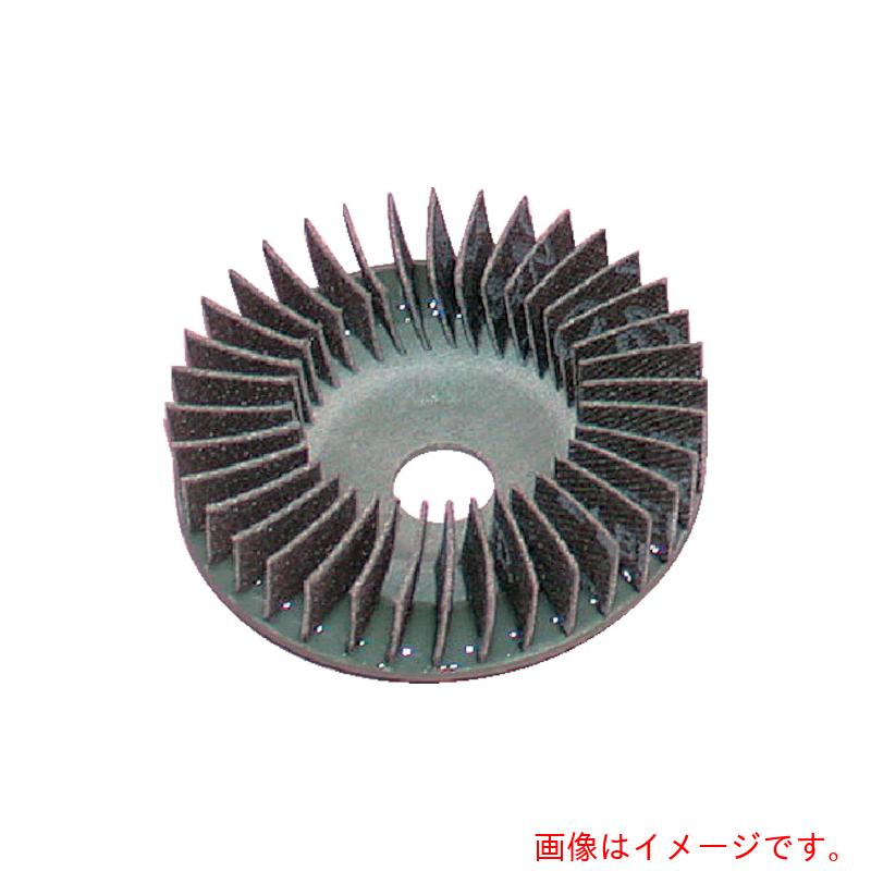 特長 ●弾性を得る為に、研磨布を立てて製作したディスクです。 ●弾性があり、加工物に馴染みやすく、発熱性が低く、被研磨物の変質が少ないです。 用途 ●錆取り・バリ取り、金属表面や木材・プラスチックの研磨に適しています。 仕様 ●粒度(#)：...