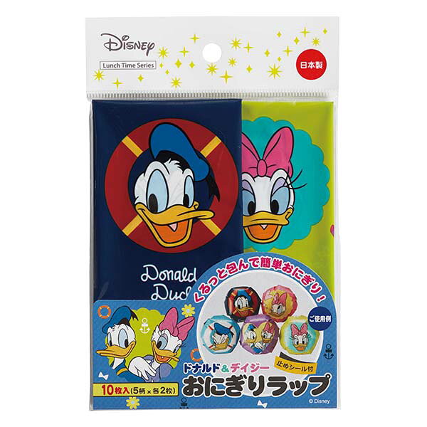 ●ごはんをくるっと包むだけかんたん！ ●おにぎりがドナルド・デイジーにへんしん♪ ●止めシール付き。 ●お弁当に、パーティーに、ピクニックに。 ●毎日のお弁当グッズとしてはもちろん、運動会や遠足のお弁当箱に！ ●入数： 10枚入（5柄各2枚...