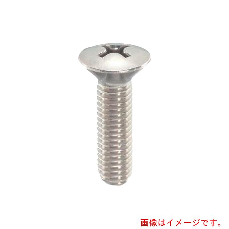 特長 ●十字穴付きの皿頭小ねじです。 ●部材に頭部を出さない為の座ぐり加工が必要です。 ●ステンレス鋼なので耐食性、耐熱性に優れています。 用途 ●ボルトに比べ小さな部材の一般的な締結に。 ●体や衣類が引っ掛かると支障がある場所等に。 ●耐...