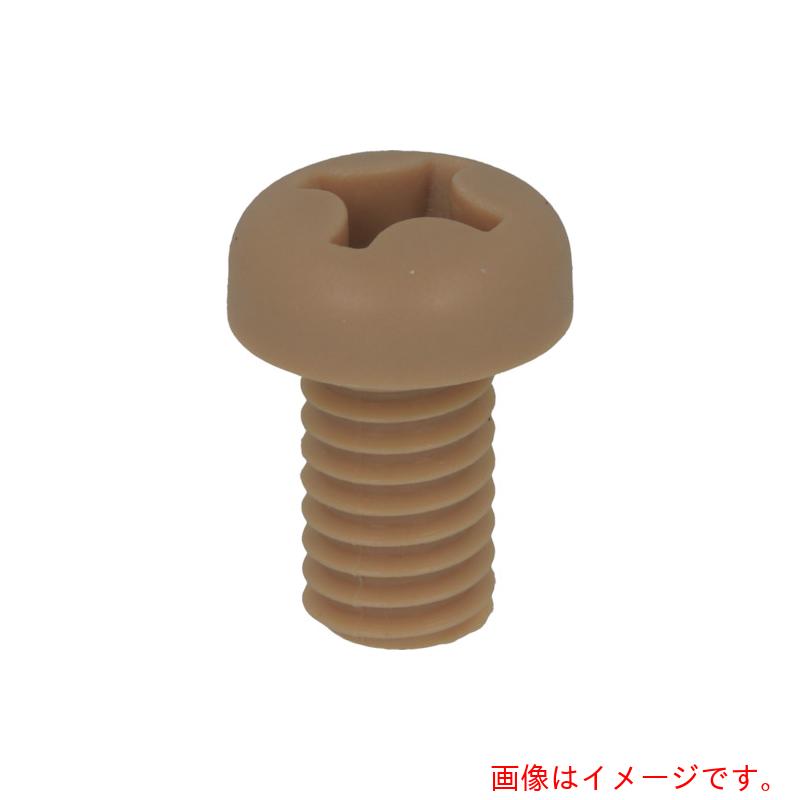 特長 ●十字穴付きのなべ頭小ねじです。 ●頭部が出ても差し支えない所に使われます。 ●高い耐熱性と耐薬品性に優れています。 用途 ●ボルトに比べ小さな部材の一般的な締結に使用。 仕様 ●寸法(mm)d：M2 ●寸法(mm)L：12 ●ねじピ...