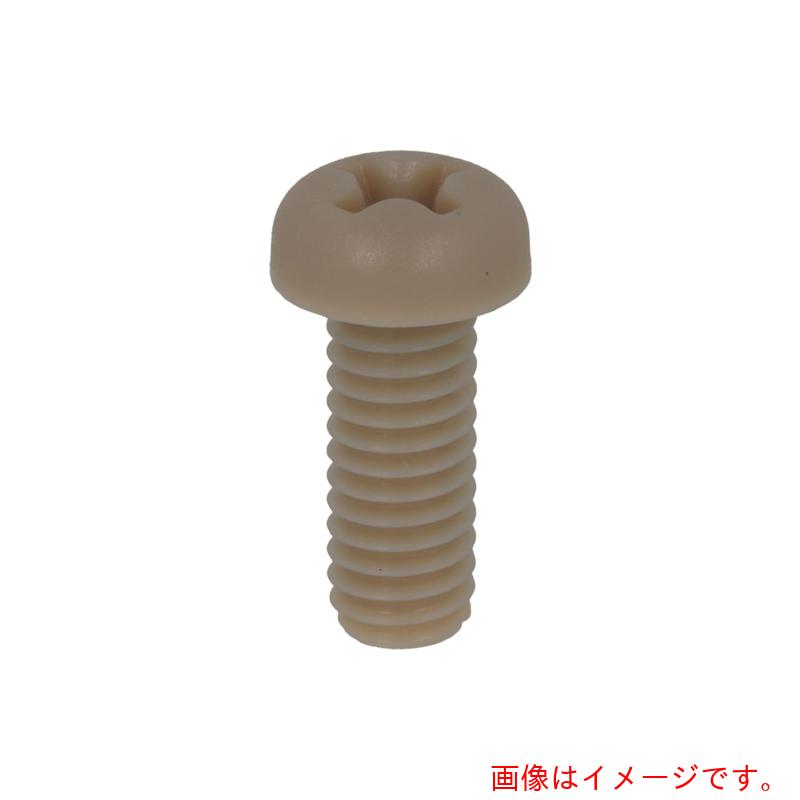 特長 ●十字穴付きのなべ頭小ねじです。 ●頭部が出ても差し支えない所に使われます。 ●耐熱性を持っている樹脂になります。 用途 ●ボルトに比べ小さな部材の一般的な締結に使用。 仕様 ●寸法(mm)d：M3 ●寸法(mm)L：4 ●ねじピッチ...