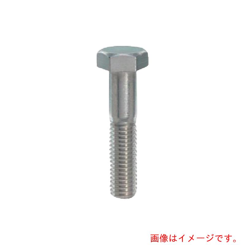 特長 ●六角形状の頭部があり、呼び径の約2.5倍程ねじが切ってあります。 ●呼び径、胴部長さとも豊富です。 ●ステンレス鋼なので耐食性、耐熱性に優れています。 用途 ●機械、建築、車両等の一般的な締付けに。 ●湿気の多い場所、屋外にある物へ...