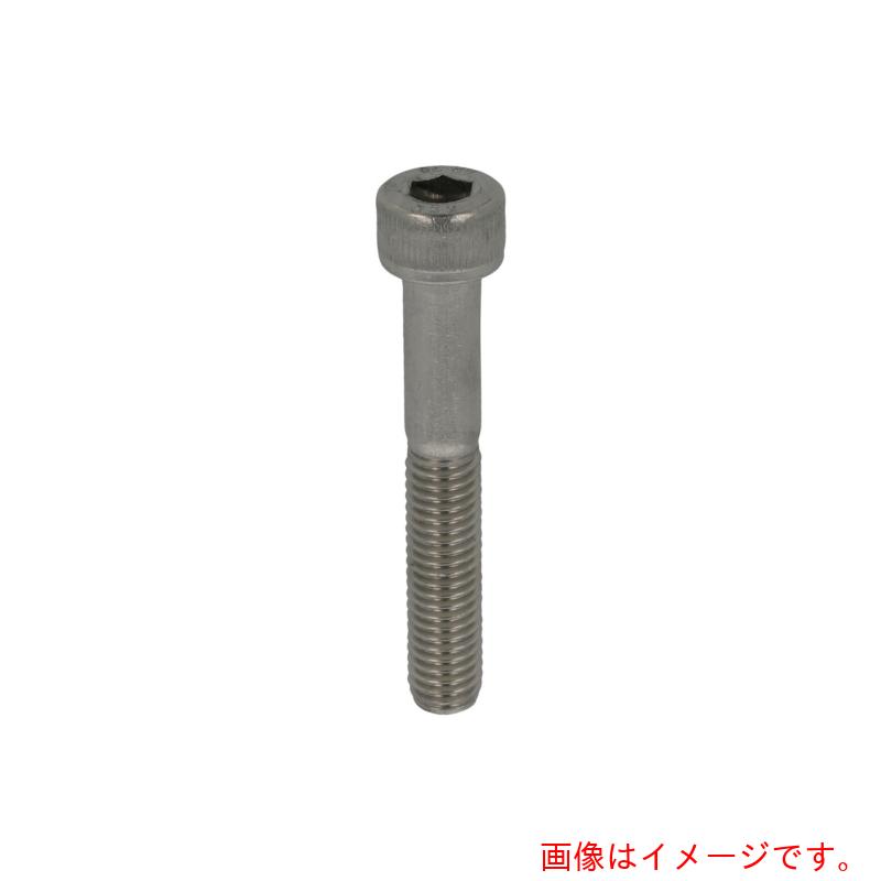 特長 ●六角スパナで締め付けるので、頭部を埋め込み式にしても使用できます。 ●ステンレスなので耐食性、耐熱性に優れています。 用途 ●六角ボルトより強度が必要な締結に。 仕様 ●寸法(mm)d：M16 ●寸法(mm)L：90 ●ねじピッチ(...