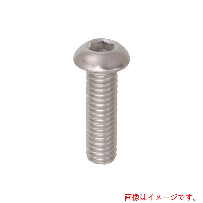 特長 ●丸型形状の頭部で六角穴付きですので、小ねじより強く締付けることができます。 ●六角穴は、六角穴付ボルトより一回り小さくなっています。 ●ステンレス鋼(SUS304相当)なので耐食性、耐熱性に優れています。 用途 ●機械、車両等の一般...
