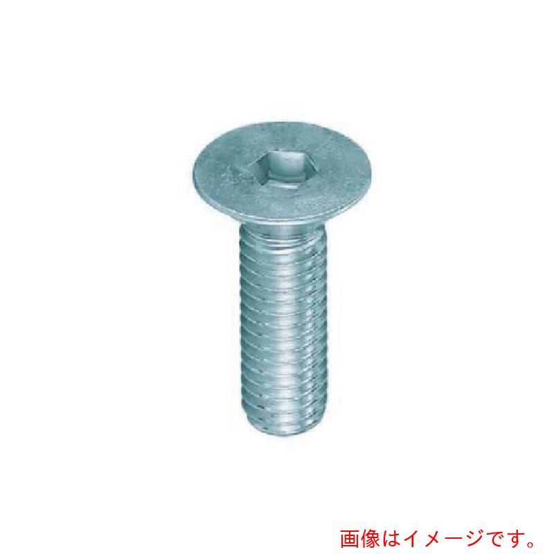 特長 ●皿型形状の頭部で六角穴付きですので、小ねじより強く締付けることができます。 ●六角穴は、六角穴付ボルトより一回り小さくなっています。 ●合金鋼に熱処理を施し強度を高くしてあります。 ●耐食性向上のため、ユニクロめっき(薄青っぽい色合...