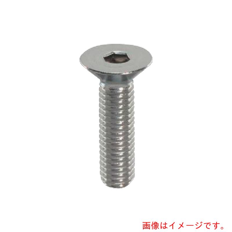 特長 ●皿型形状の頭部で六角穴付きですので、小ねじより強く締付けることができます。 ●六角穴は、六角穴付ボルトより一回り小さくなっています。 ●ステンレス鋼（SUS377）なので耐食性、耐熱性に優れています。 用途 ●機械、車両等の一般的な...