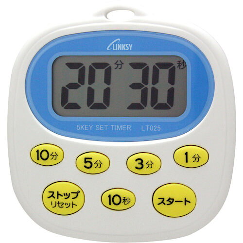 特長 ●簡単操作のキッチンタイマーです。 ●濡れた手でも使える防滴構造です。 用途 ●製造・作業工程の時間管理などに。 仕様 ●最大計時：99分50秒 ●最小計時(秒)：10 ●最小計時(分)：1 ●幅(mm)：77 ●奥行(mm)：17 ...