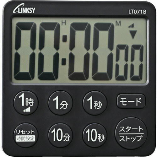 特長 ●大きくて見やすいく使いやすい大画面6桁表示です。 用途 ●製造・作業工程の時間管理などに。 仕様 ●最大計時：99時間59分59秒 ●最小計時(秒)：1 ●最小計時(分)：1 ●幅(mm)：78 ●奥行(mm)：17 ●高さ(mm)...