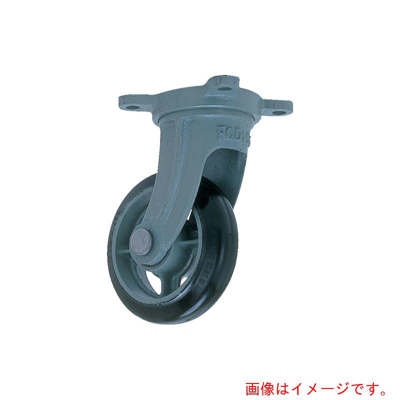 特長 ●ゴム車輪で一般的に各方面に多く使用されている汎用品です。 用途 ●運搬台車、機械の足回りなどに。 仕様 ●許容荷重(daN)：313.6 ●許容荷重(kgf)：320 ●車輪径D(mm)：250 ●車輪幅(mm)：51 ●取付高H(...