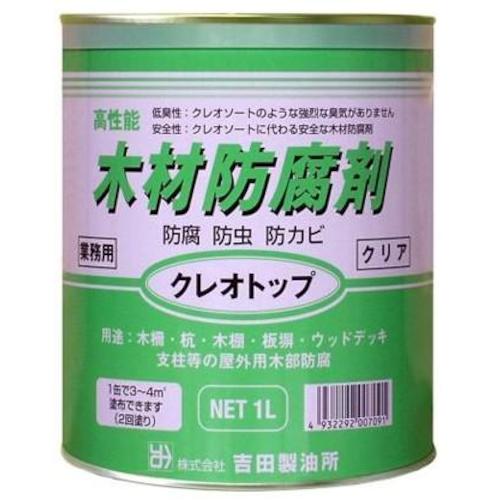 特長 ●屋外で使われる木材の耐久性を向上させます。 ●木目を生かす半透明の仕上がりです。 ●防腐・防虫（白アリ）・防カビ効果に優れています。 用途 ●木柵・ウッドデッキ・ラティスフェンス・杭・板塀・支柱・小屋等の屋外木部 仕様 ●色：クリア...