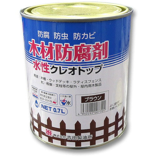 特長 ●屋外で使われる木材の耐久性を向上させます。 ●木目を生かす半透明の仕上がりです。 ●防腐・防虫（白アリ）・防カビ効果に優れています。 用途 ●木柵・ウッドデッキ・ラティスフェンス・杭・板塀・支柱・小屋等の屋外木部 仕様 ●色：ブラウ...