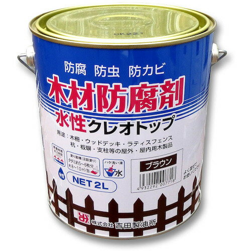 特長 ●屋外で使われる木材の耐久性を向上させます。 ●木目を生かす半透明の仕上がりです。 ●防腐・防虫（白アリ）・防カビ効果に優れています。 用途 ●木柵・ウッドデッキ・ラティスフェンス・杭・板塀・支柱・小屋等の屋外木部 仕様 ●色：ブラウ...