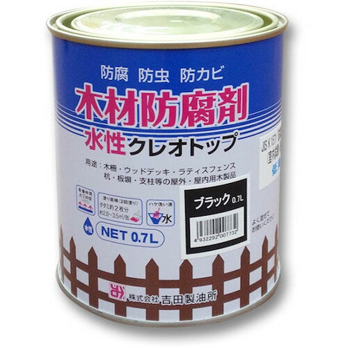 特長 ●屋外で使われる木材の耐久性を向上させます。 ●木目を生かす半透明の仕上がりです。 ●防腐・防虫（白アリ）・防カビ効果に優れています。 用途 ●木柵・ウッドデッキ・ラティスフェンス・杭・板塀・支柱・小屋等の屋外木部 仕様 ●色：ブラッ...
