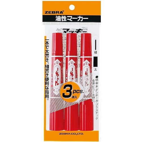 特長 ●1976年に発売されて以来、多くの方にご愛顧頂いているロングセラー商品です。 仕様 ●インク色：赤 ●油性マーカー 質量・質量単位 ●77.0g 【メーカー名】ゼブラ（株） 【メーカー品番】509703