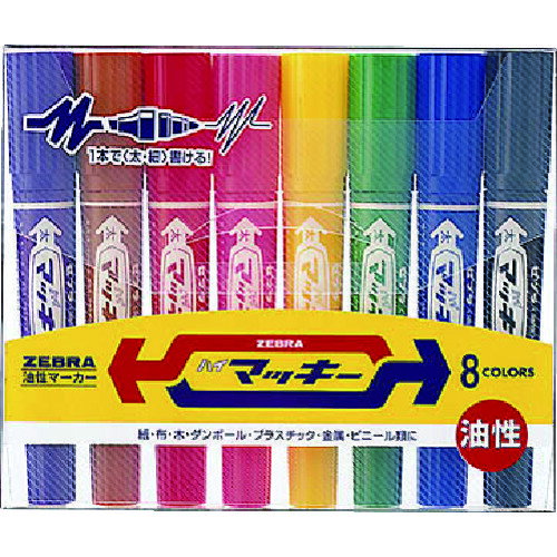 特長 ●幅広い用途で大活躍のロングセラー商品です。 ●1本で太細両用が使える便利な油性マーカーです。 用途 ●紙、布、木、ガラス、プラスチック、金属などさまざまなマーキングに。 仕様 ●インク色：黒、青、緑、黄、赤、ピンク、茶、紫 ●文字サ...