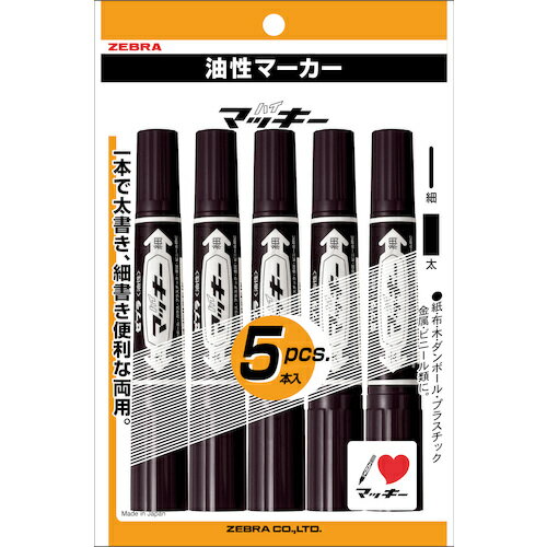 特長 ●1975年に発売されて以来、多くの方にご愛顧頂いているロングセラー商品です。 ●油性マーカー 質量・質量単位 ●50.0g 【メーカー名】ゼブラ（株） 【メーカー品番】P-MO-150-MC-BK5