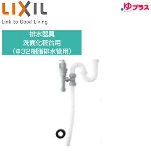 【規格・特徴】 ・小型電気温水器排水管部材 ・排水ホース ※長さ1m、EFH-4シリーズに付属のホース(内径7mm×50cm)の長さが不足の場合。 　ただし、1m以上の対応は不可。 # INAX イナックス 2021年4月LIXILEFH-6K