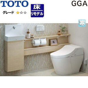 【規格・特徴】 ・床排水(282〜540mm) ・寒冷地(ヒーター付便器・水抜併用方式) ・カウンタータイプ ・水栓金具:ハンドル式水栓 ・紙巻器:あり(芯ありペーパー用) ・大便器&手洗器カラー:ホワイト ・キャビネット&カウンターカラー...