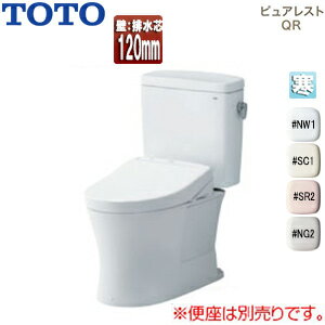 【セット内容】 便器　CS232BP タンク　SH232BF フィルター付止水栓同梱 ※便座は別売りです。 【規格・特徴】 ・寒冷地・流動方式 ・手洗い無し ・壁排水(120mm) ・止水栓は同梱 ・フィルターユニットはなし ・超節水 ・洗...